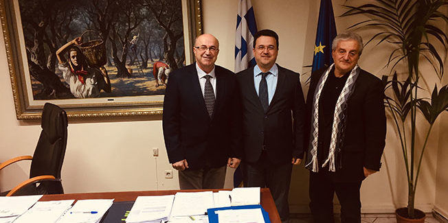 ΥΠΟΥΡΓΕΙΟ ΑΓΡΟΤΙΚΗΣ ΟΙΚΟΝΟΜΙΑΣ ΚΑΙ ΤΡΟΦΙΜΩΝ . | Kefalonia News