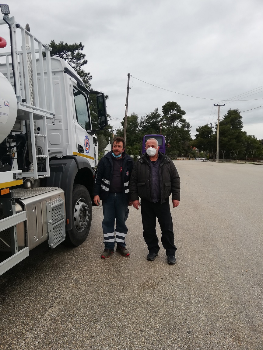 ΠΑΡΑΛΑΒΗ ΝΕΟΥ ΥΔΡΟΦΟΡΟΥ ΟΧΗΜΑΤΟΣ | Kefalonia News