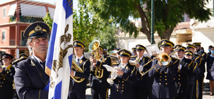 ΠΡΟΓΡΑΜΜΑ ΕΟΡΤΑΣΜΟΥ ΤΗΣ ΕΘΝΙΚΗΣ ΕΠΕΤΕΙΟΥ ΤΗΣ 28ης ΟΚΤΩΒΡΙΟΥ 1940 ΣΤΟ ...